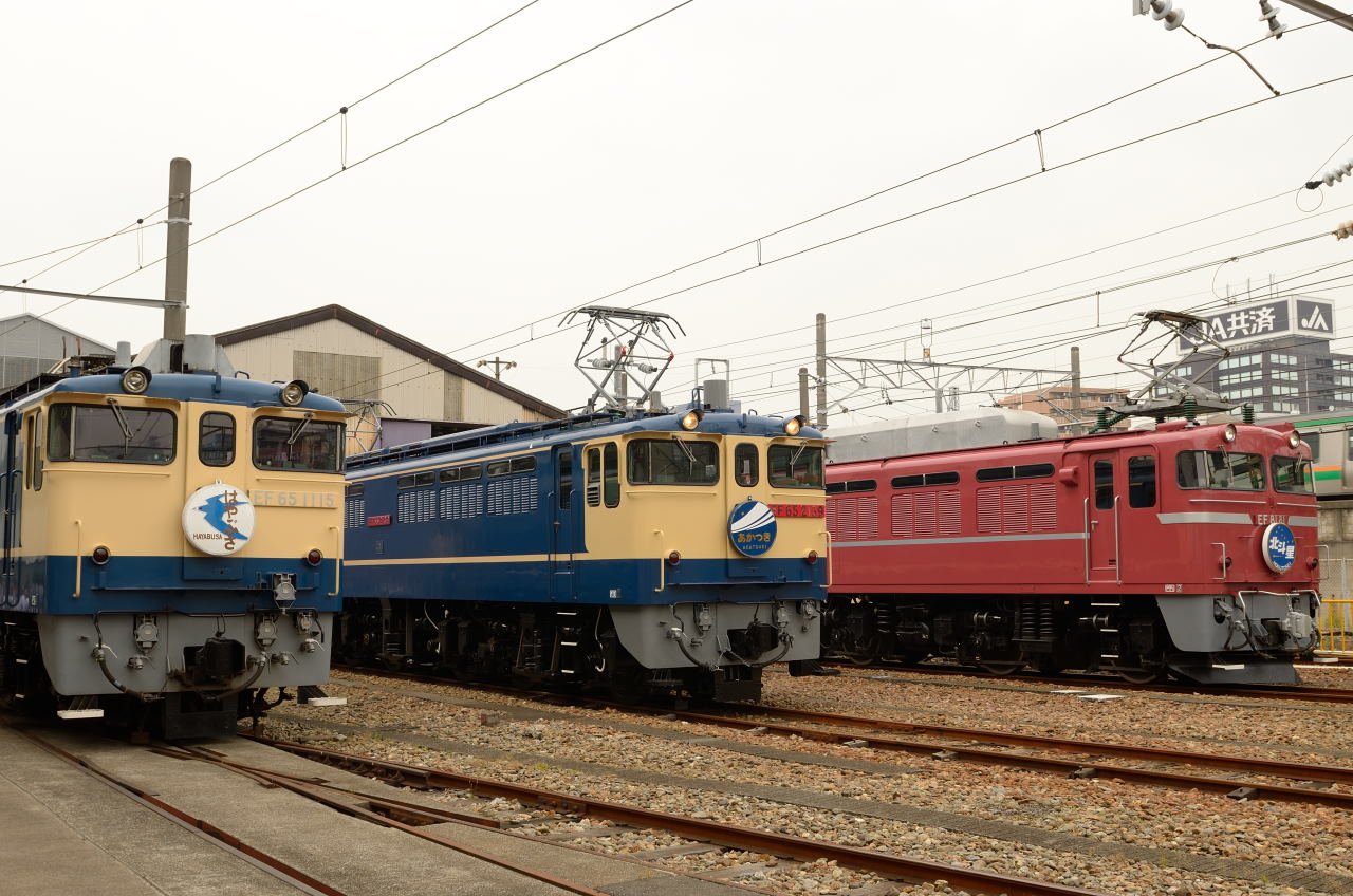 k-naka on Twitter: "@kouichi19690413 EF65 2139 の全般検査出場後の大宮鉄道祭り(2016年5月28日)です。 こちらはヘッドマーク付き。EH500 ...