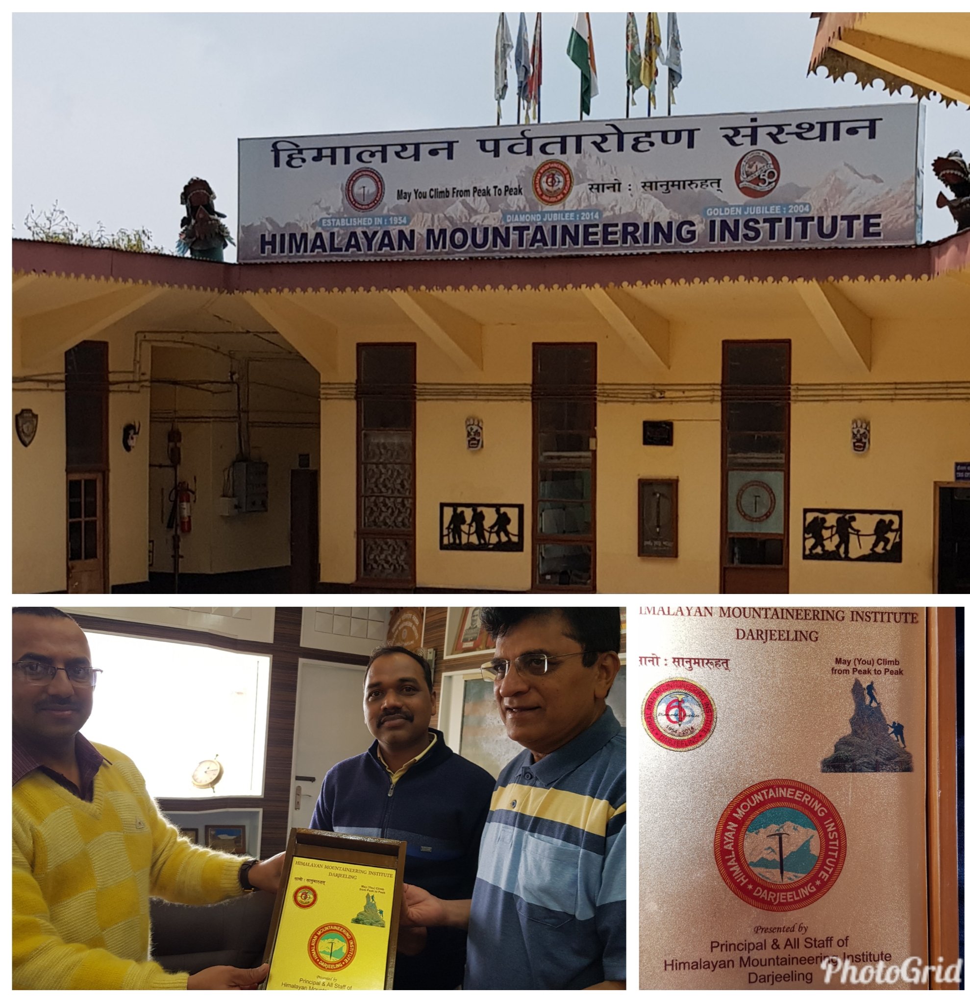 Himalayan Mountaineering Institute Darjeeling