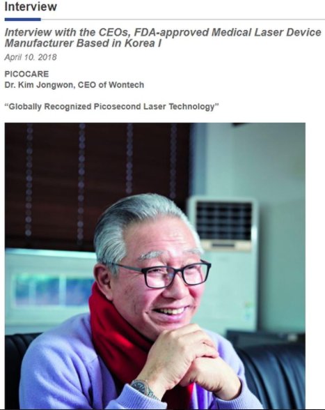 Novus Medical on Twitter: "Fantastic article interviewing Dr. Kim Jongwon, CEO of Wontech, FDA ...
