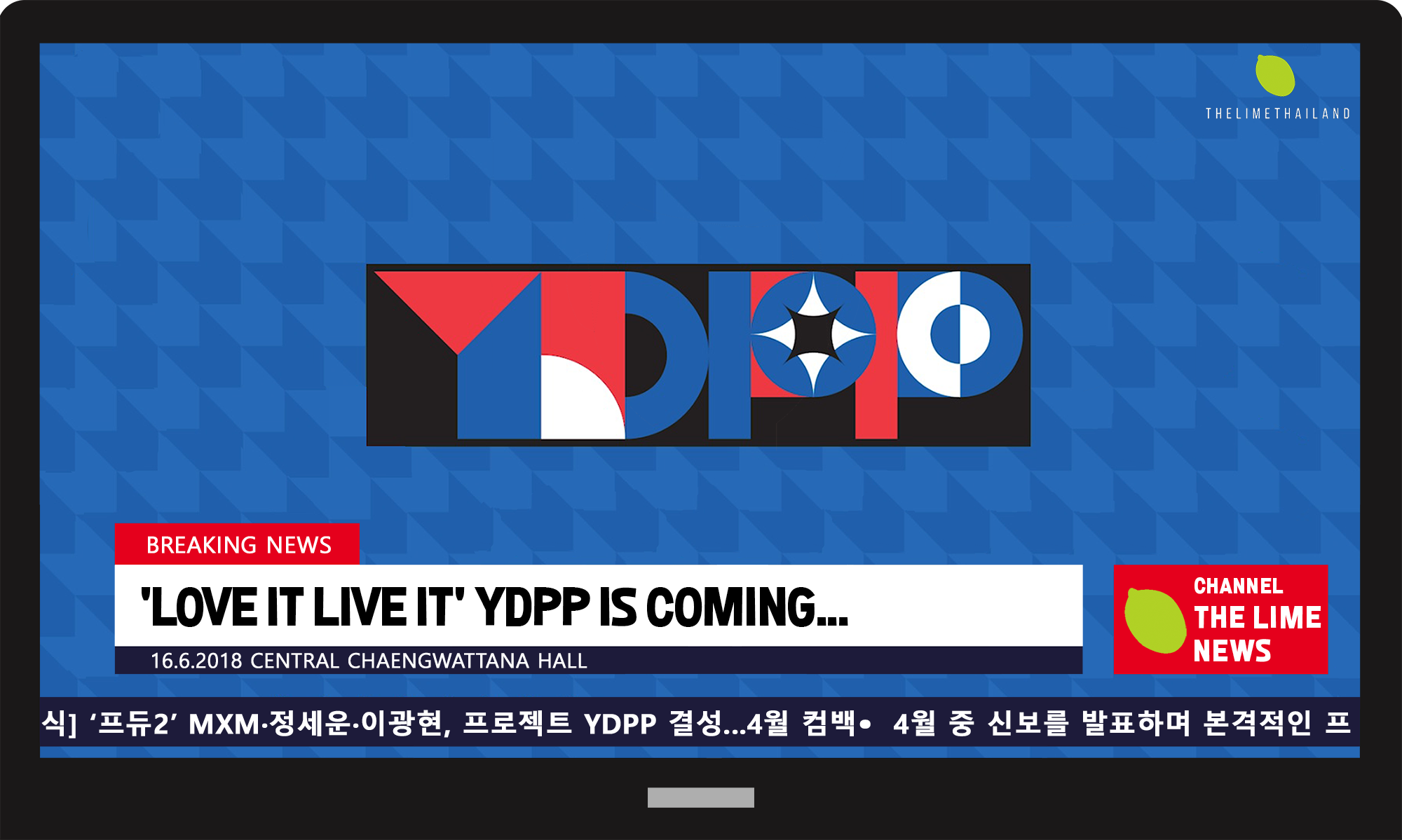 BRANDNEWBOYS(MXM) on Twitter: "[#YDPP] 뉴스 속보 ! 사랑스러운 YDPP가 태국 팬 여러분들을 찾아갑니다! YDPP 와 태국 팬들의 첫 만남 ...