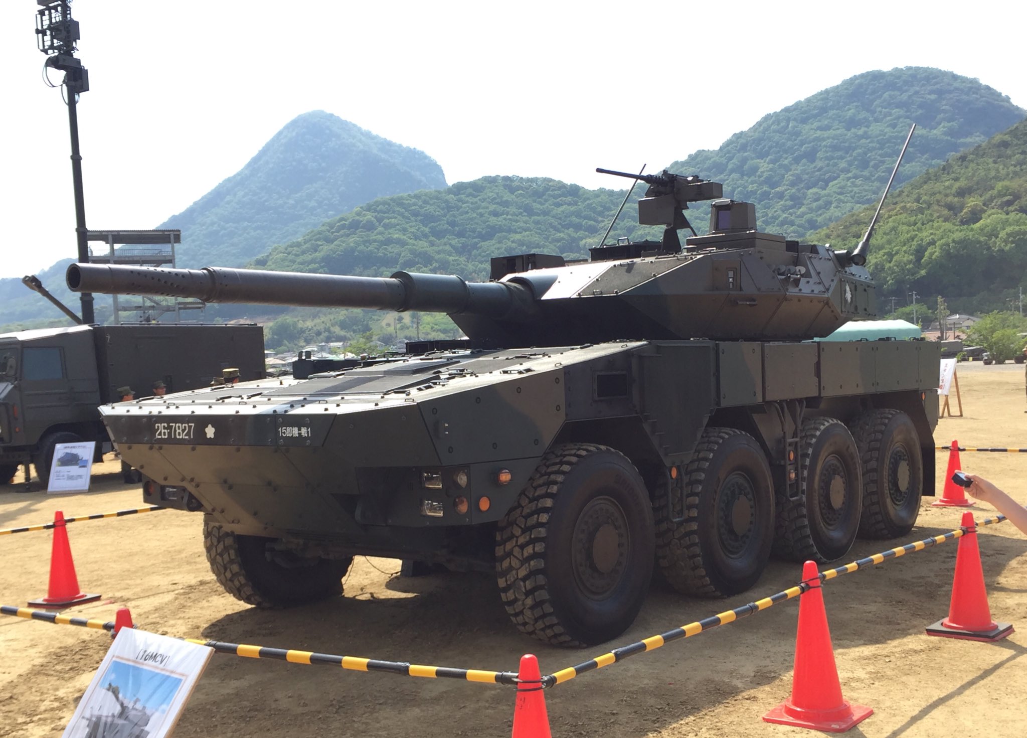 JSF on Twitter: "機動戦闘車さん https://t.co/LqfzfNMkcW" / Twitter