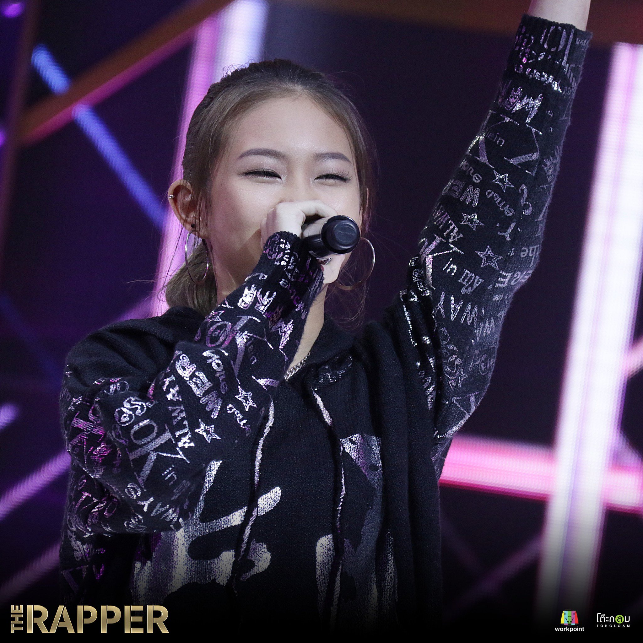 THE RAPPER on Twitter: "สิ่งที่น่ากลัวไม่ใช่ความพ่ายแพ้ ใจที่ยอมแพ้นั่นแหละที่น่ากลัว ชีวิตเป็น ...