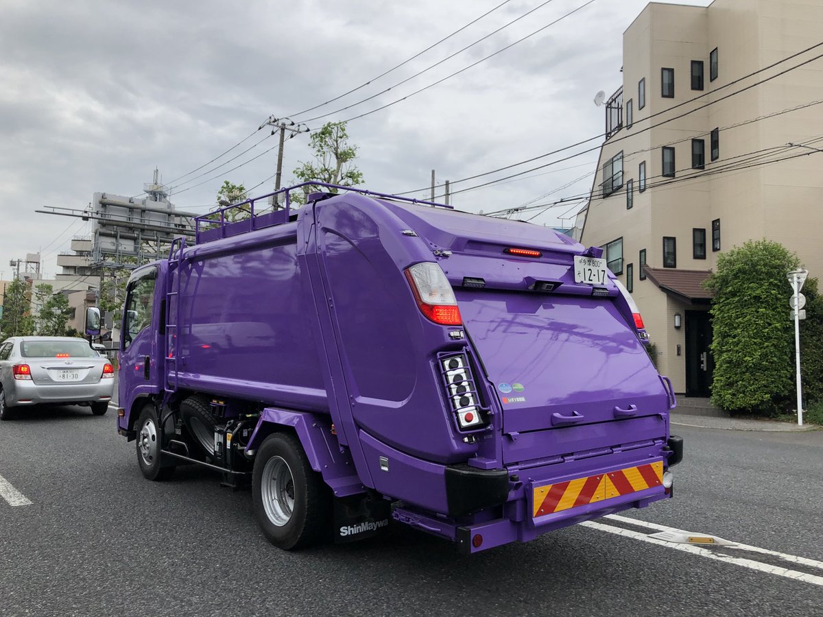 Purple Garbage Truck