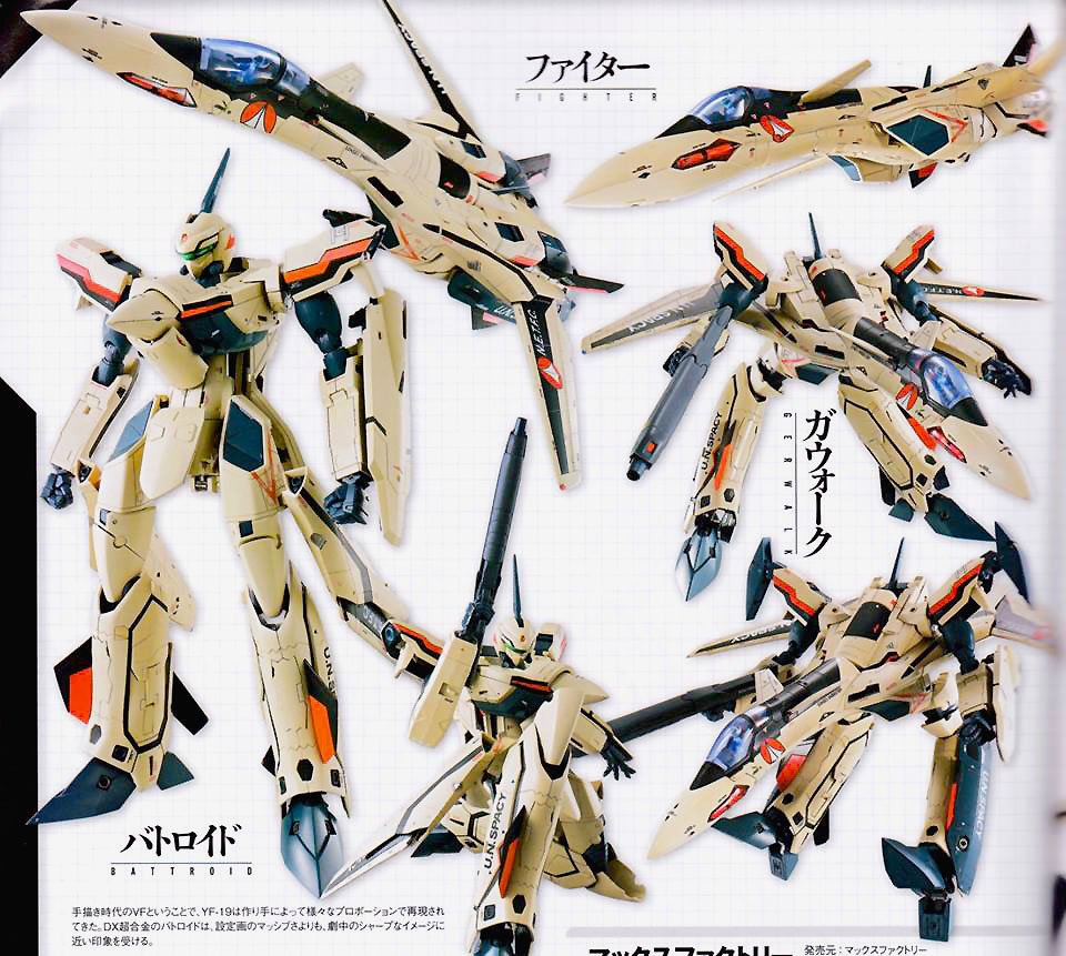 Tendou on Twitter: "[DX Chogokin] YF-19 with Full Set Pack Update! [September 2018] You bastard ...