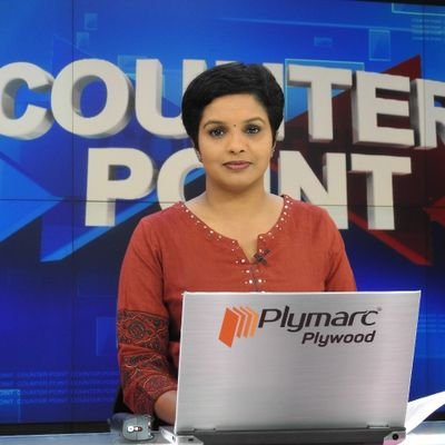 Manorama News Reader Nisha