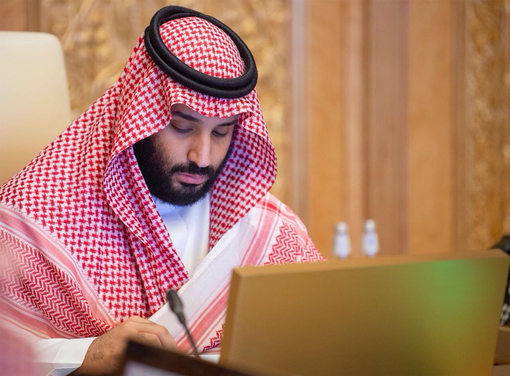بدر العساكر Bader Al Asaker On Twitter برئاسة سمو ولي العهد مجلس
