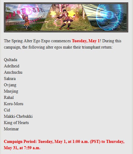 FINAL FANTASY XI on Twitter: "The Spring Alter Ego Expo commences Tuesday, May 1! #FFXI…