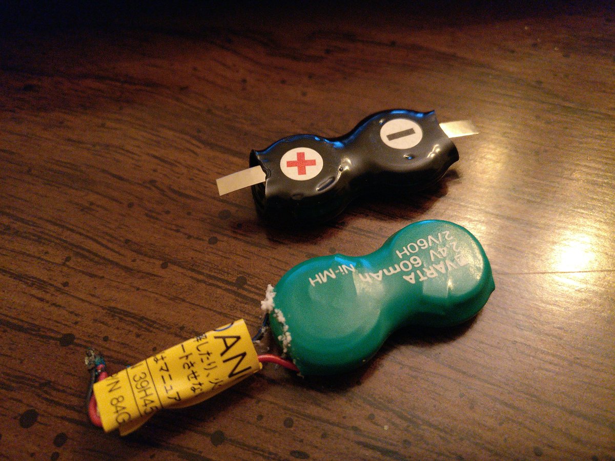 My IBM PC110 Palmtop, some useful info, and PSA. : r/retrobattlestations