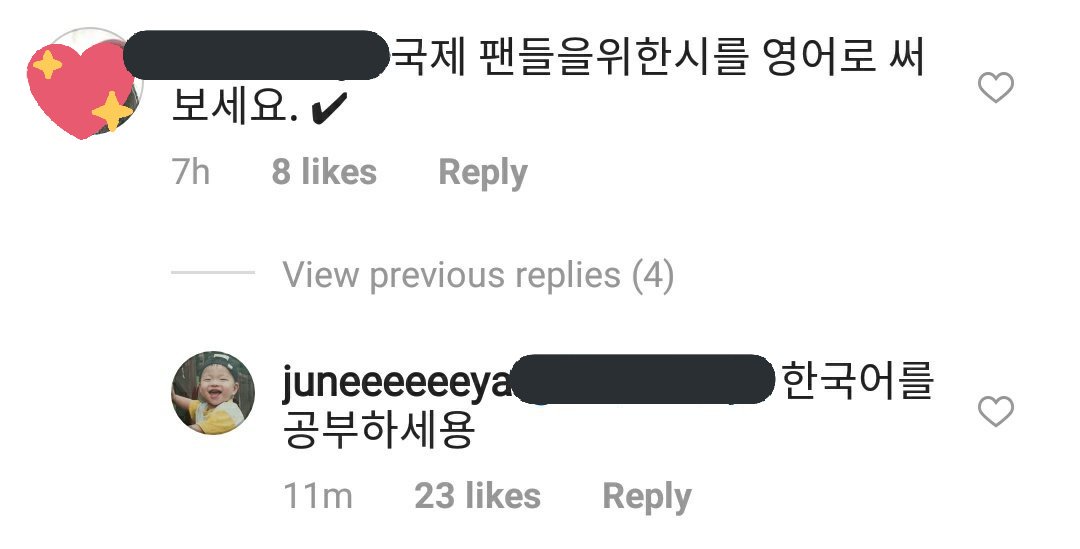 แจมินของพรี่ม๊าก🌻 (@BSS127) | Twitter