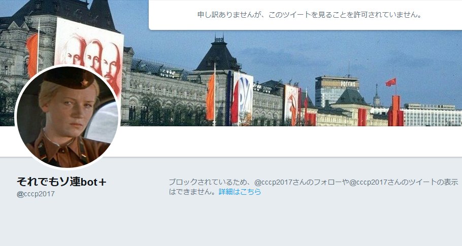 mold on Twitter: "ほう。 https://t.co/SCdXOcsHM9" / Twitter