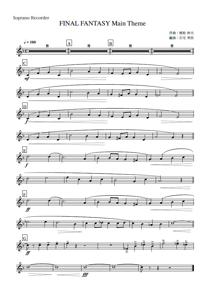 Basim Hussain (@jadecasemusic) | Twitter