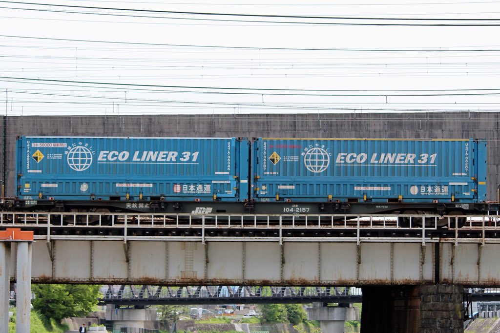 ぞ.[低浮上] on Twitter: "19D-49680 19D-51955.51116 U54A-38040 BRIDGESTONE U47A-38345.38207 青エコ 4/27 ...