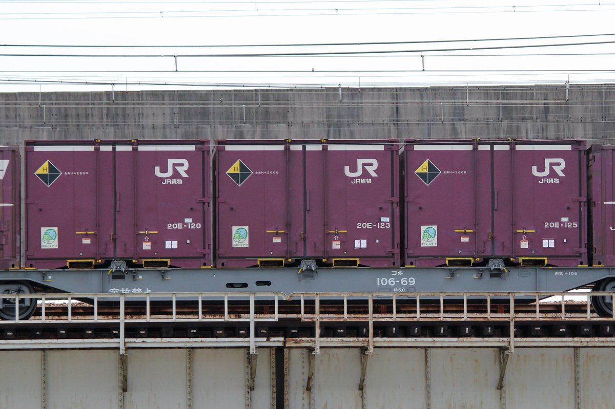 ぞ.[低浮上] on Twitter: "19D-49680 19D-51955.51116 U54A-38040 BRIDGESTONE U47A-38345.38207 青エコ 4/27 ...