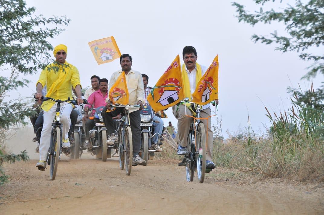 Telugu Desam Party Cycle