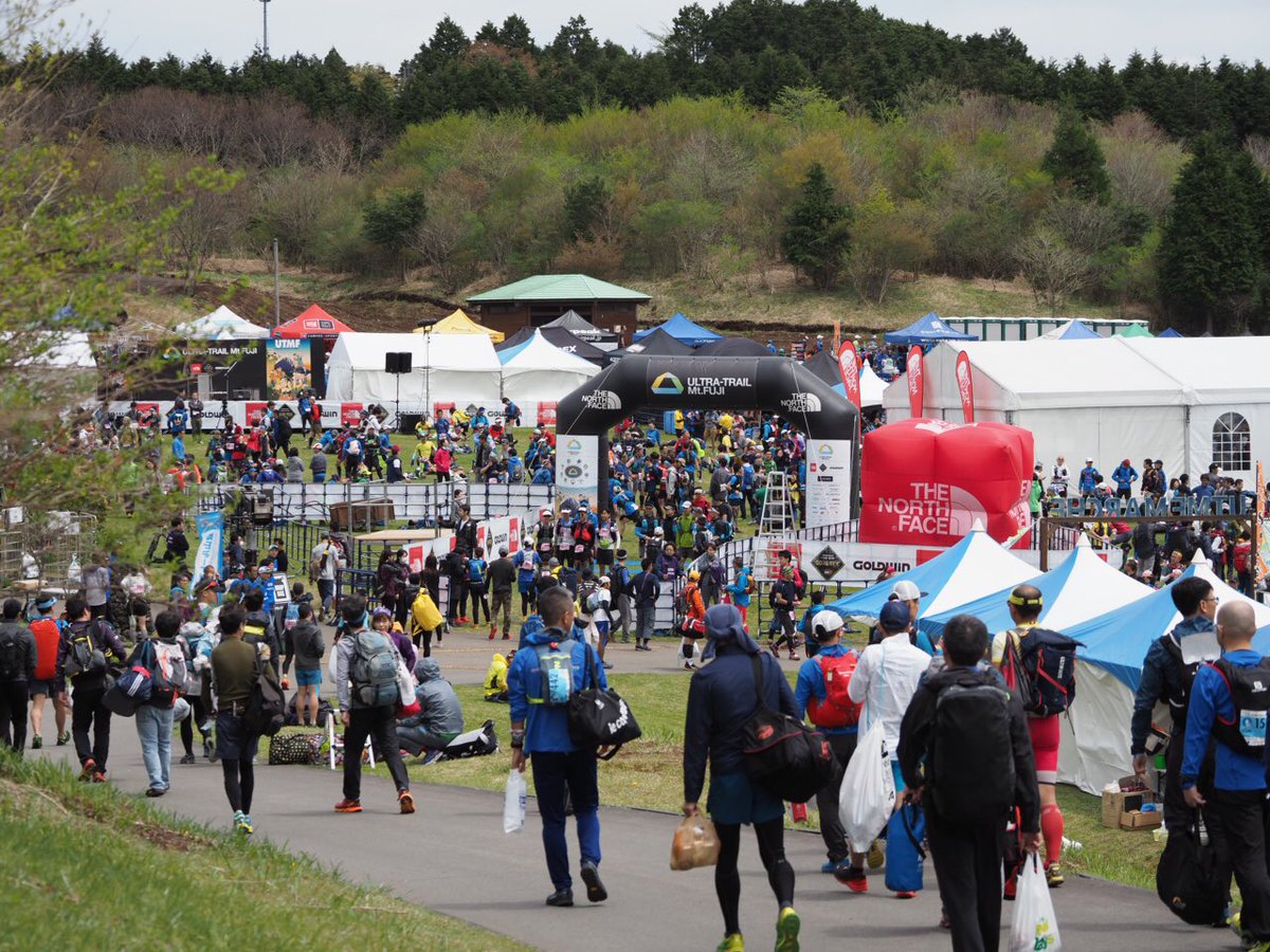 Ultra-Trail Mt. Fuji 2018 - Live Coverage - posfie
