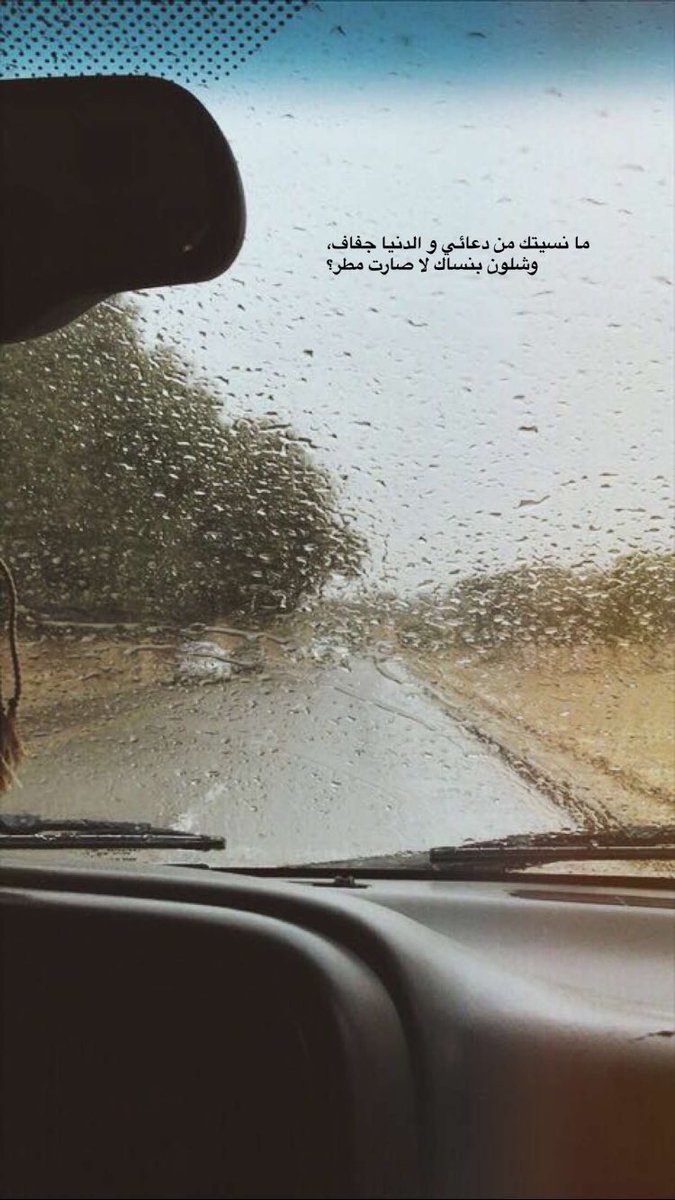 🎻جوج (@5jL_vip) | Twitter