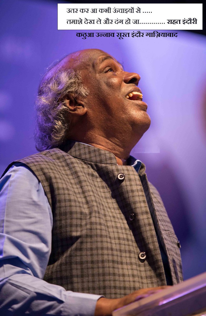 Devvrat Kalla (@devvrat_kalla) | Twitter