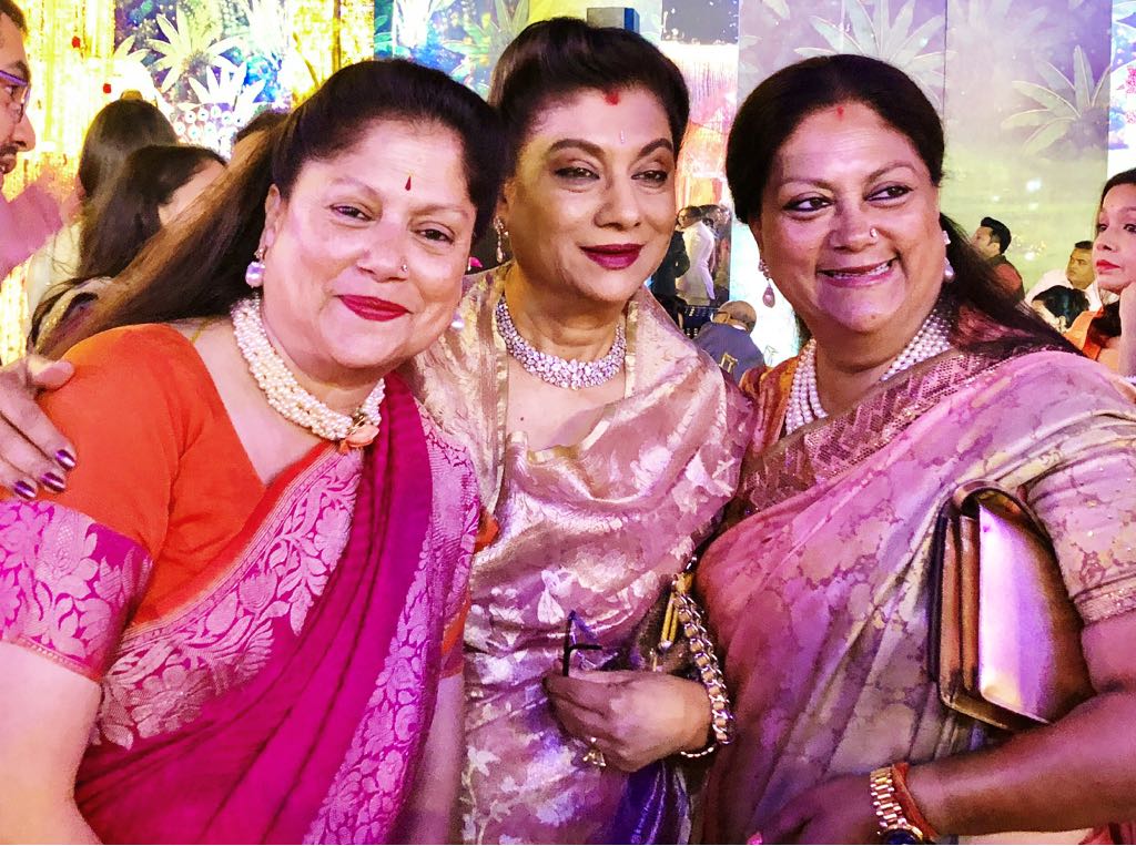 Yashodhara Raje Wiki