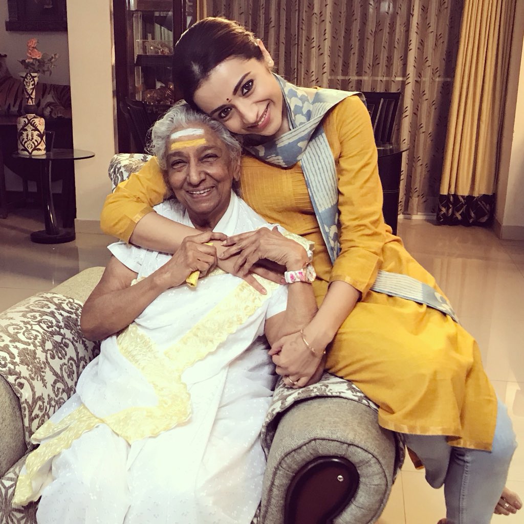 Janaki Singer Family