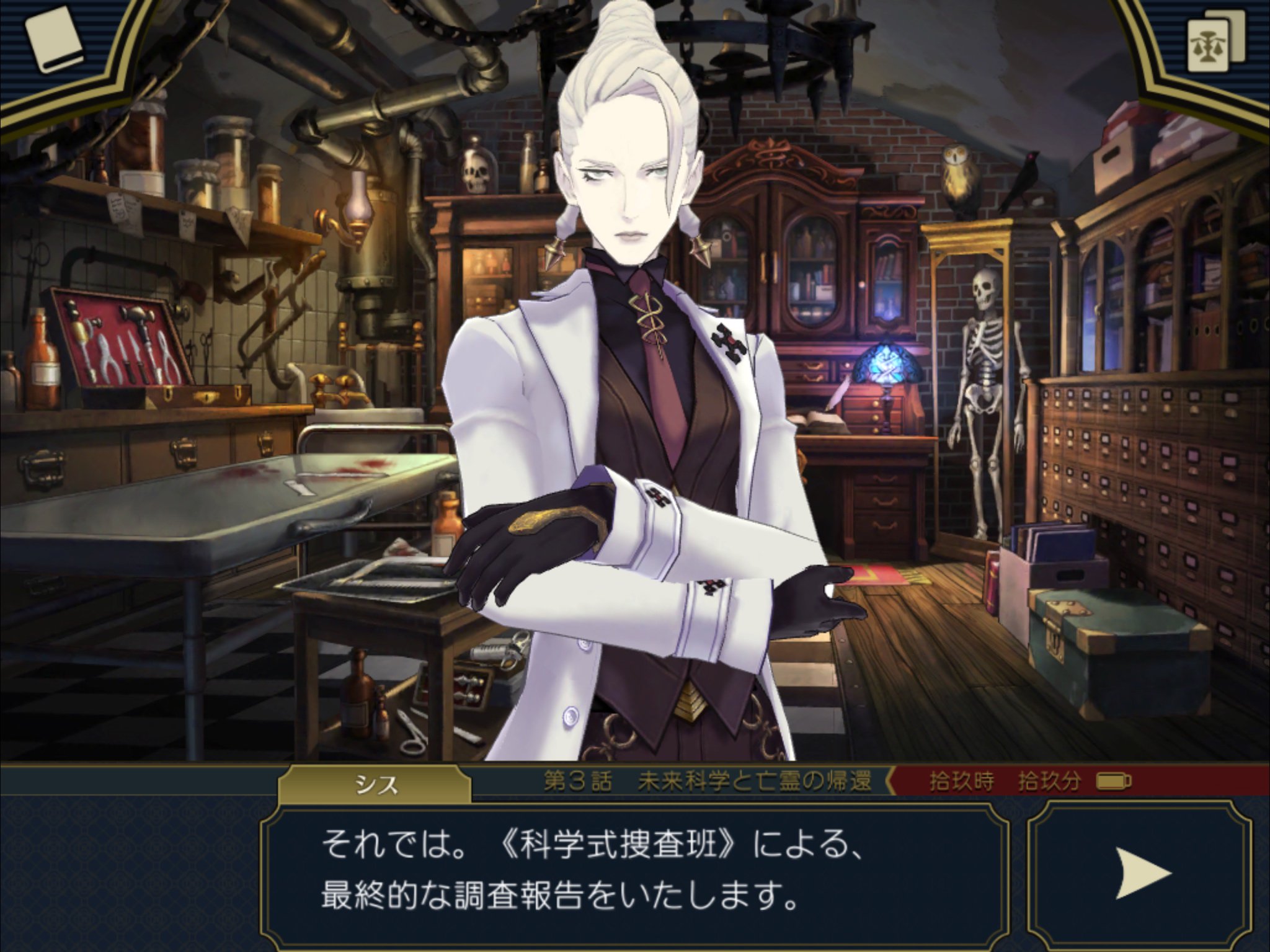 ドクターシス - nimfomane.com