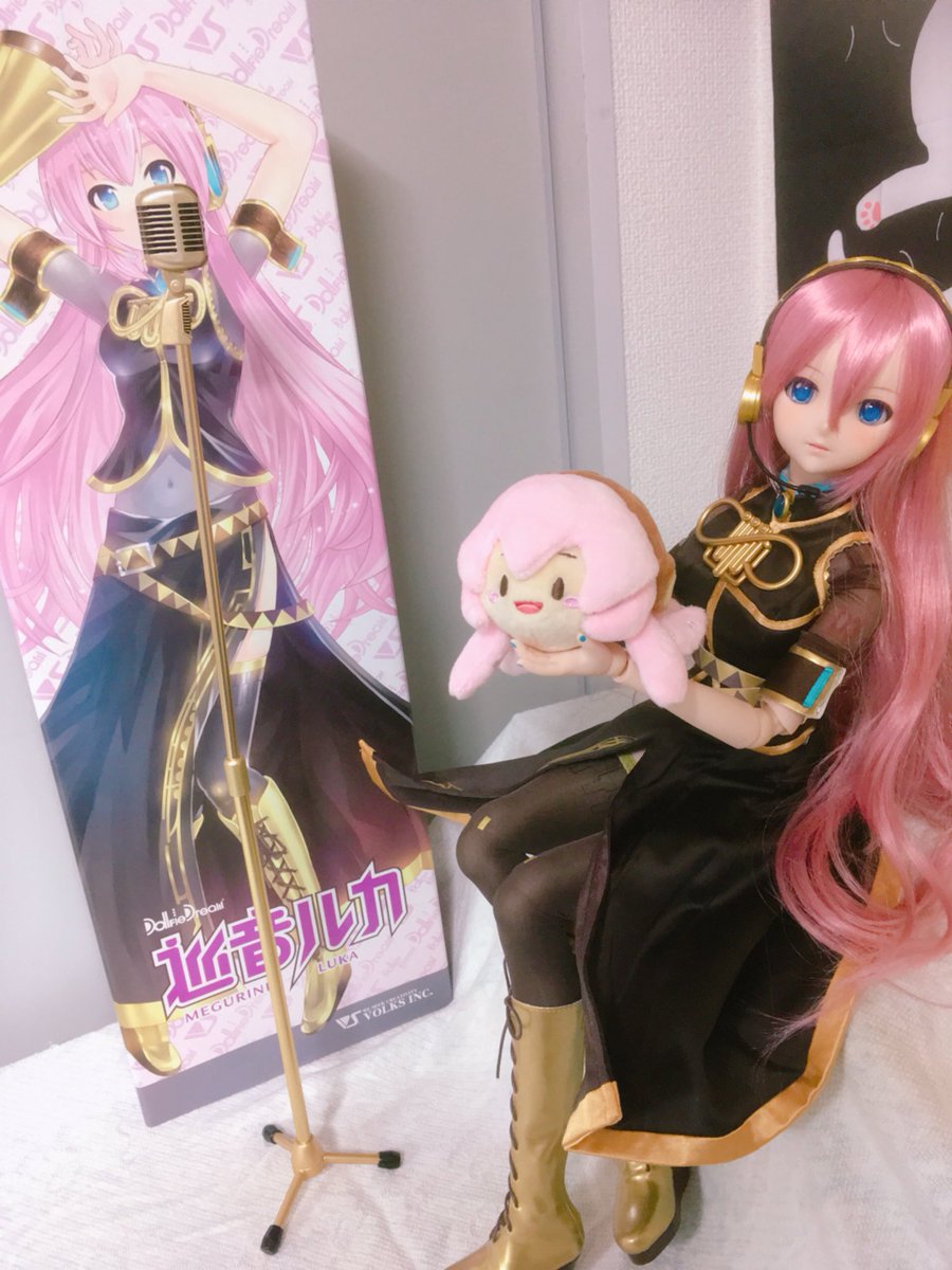Very Late Luka Thread - New Arrivals - DollDreaming