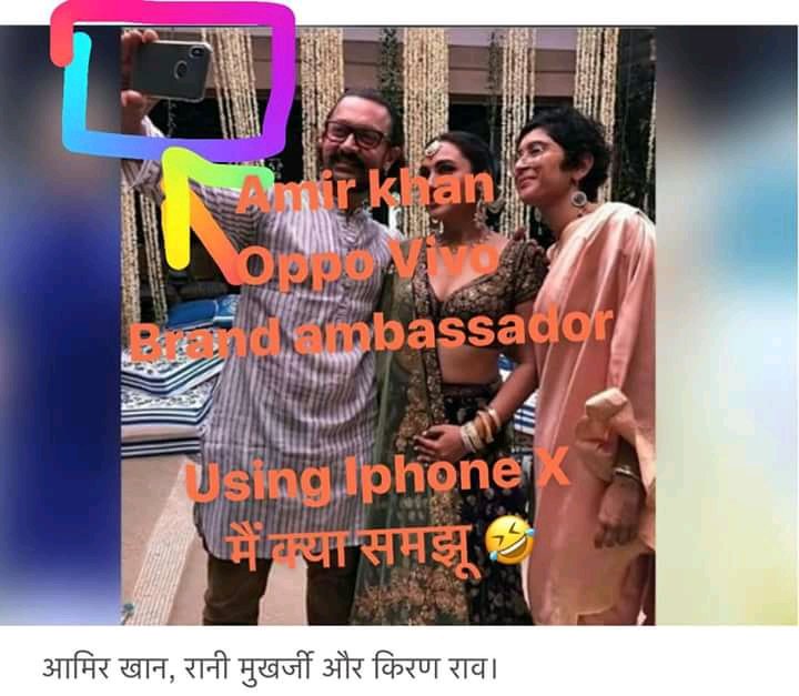 Vikram Kumar Mahto (@here_vikram) | Twitter