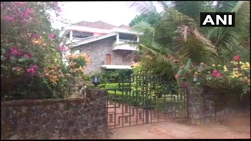 Nagarjuna House In Jubilee Hills