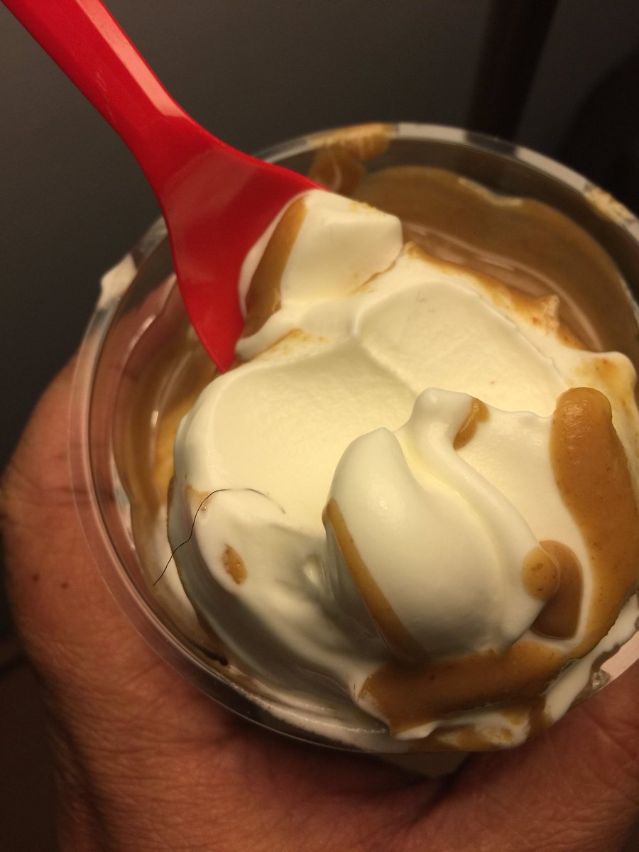 Dairy Queen Peanut Butter Sundae