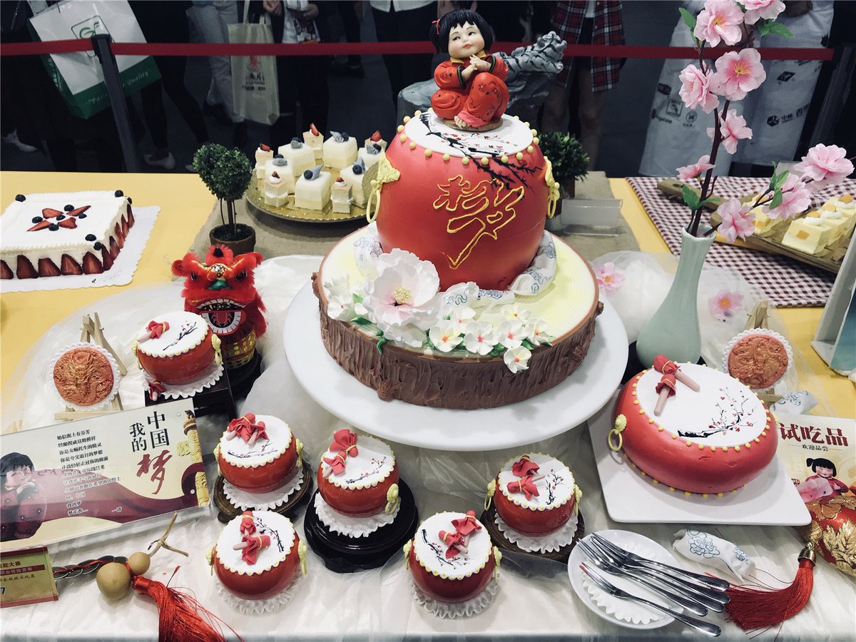 Chinese bakers showcase their skills during a competition in Shanghai ...