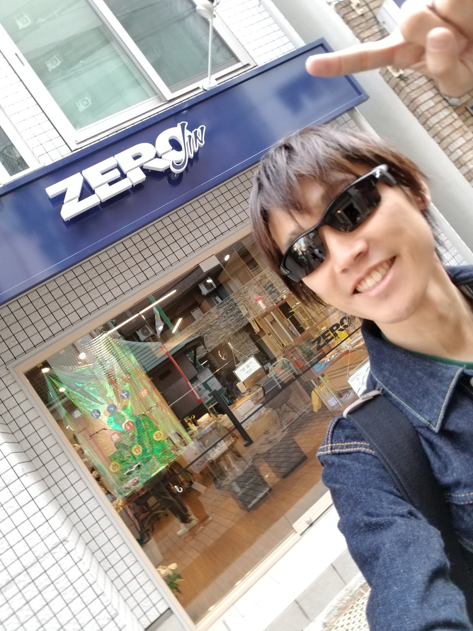 よっぴー on Twitter: "友達が大井町に出した鼻パッドレスメガネの店ZERO-JIN @ZERO_JIN_grass お邪魔してきました！鼻パッド無いと車で言うシートピラーが視界に ...