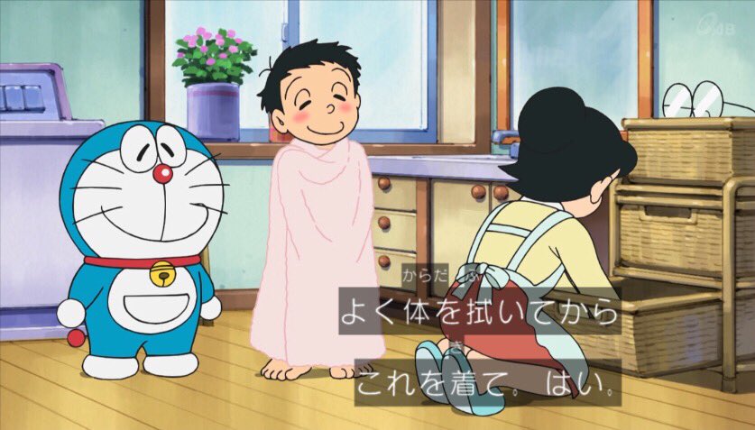 はぁたん(｡･∀･｡)23陸24Fミュ on Twitter: "のび太くん…着るのかよ！(歓喜) #ドラえもん #doraemon #tvasahi…