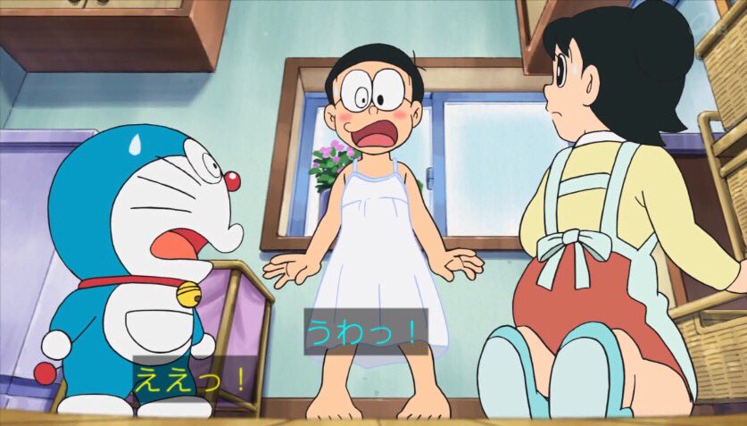 はぁたん(｡･∀･｡)23陸24Fミュ on Twitter: "のび太くん…着るのかよ！(歓喜) #ドラえもん #doraemon #tvasahi…