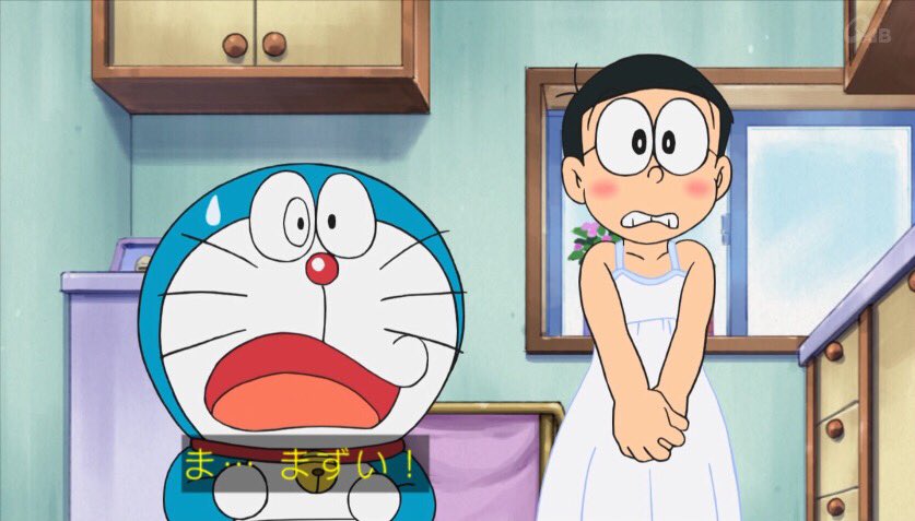 はぁたん(｡･∀･｡)23陸24Fミュ on Twitter: "のび太くん…着るのかよ！(歓喜) #ドラえもん #doraemon #tvasahi…