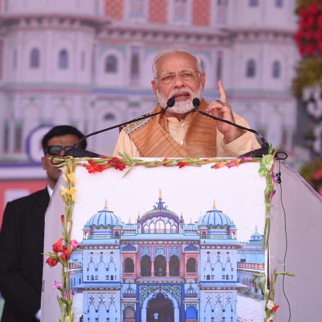 Balkishan soni (@Balkish52930857) | Twitter