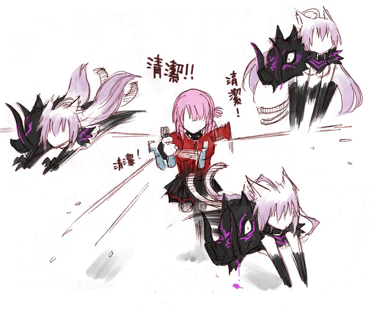 Nightingale fgo - sysrety