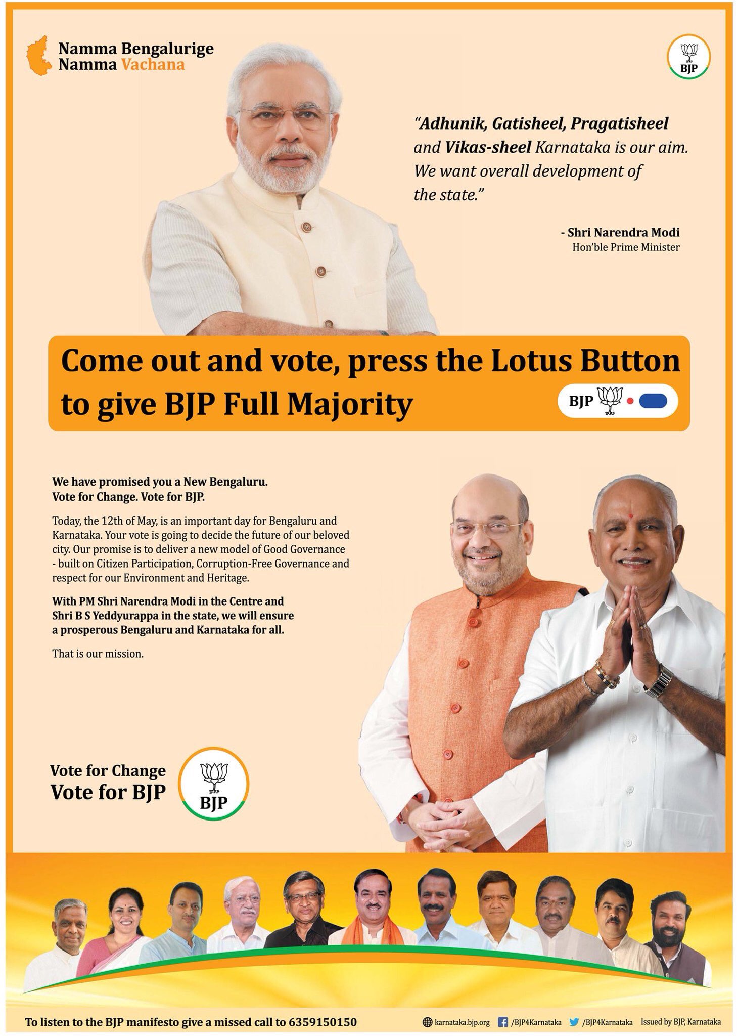 Vote For Bjp Quotes
