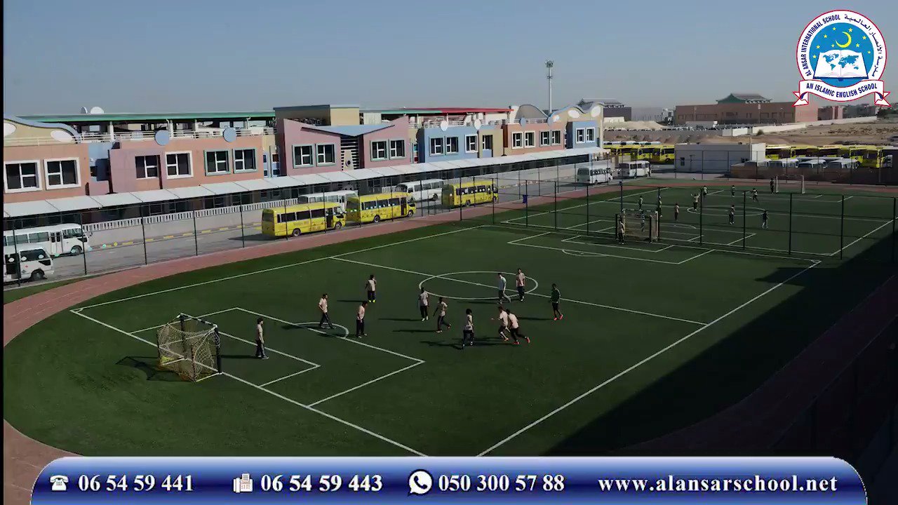 Al Ansar International School Logo Al Ansar International School