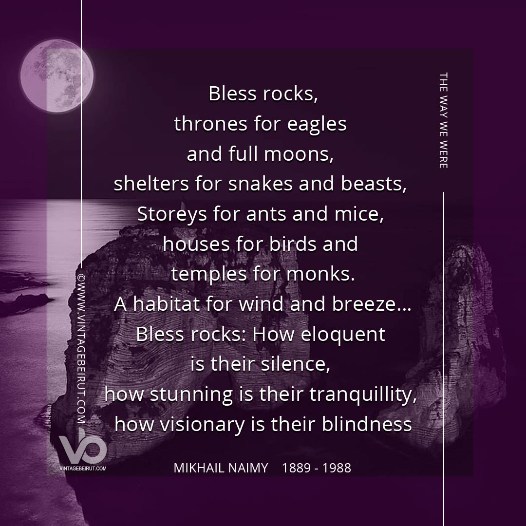 Mikhail Naimy Quotes Mikhail Naimy Quote: Ask Not Of Things To Shed