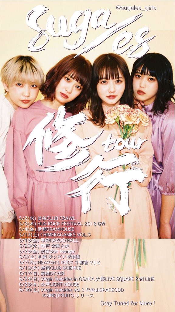 Ryo Manabe (@ryo2seven) | Twitter