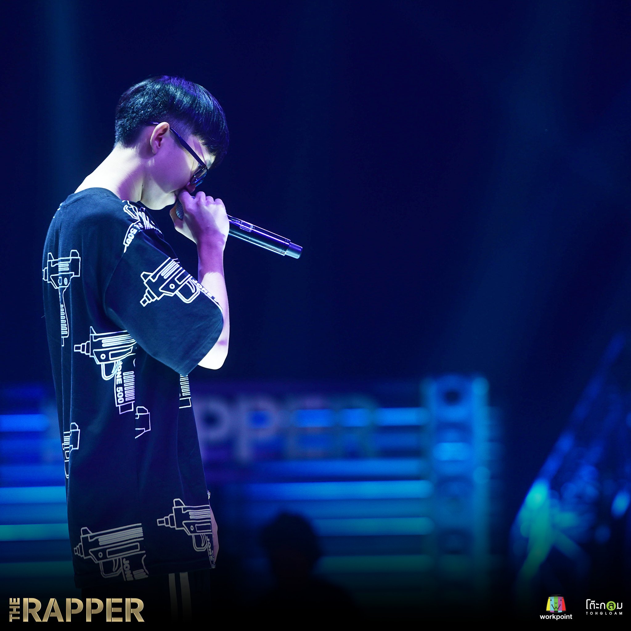 THE RAPPER on Twitter: ""พูดไม่ค่อยเก่ง แต่คนนี้ผมจอง Yeah คนนี้ผมจองนะ" พูดไม่ค่อยเก่ง - ม่อน ...