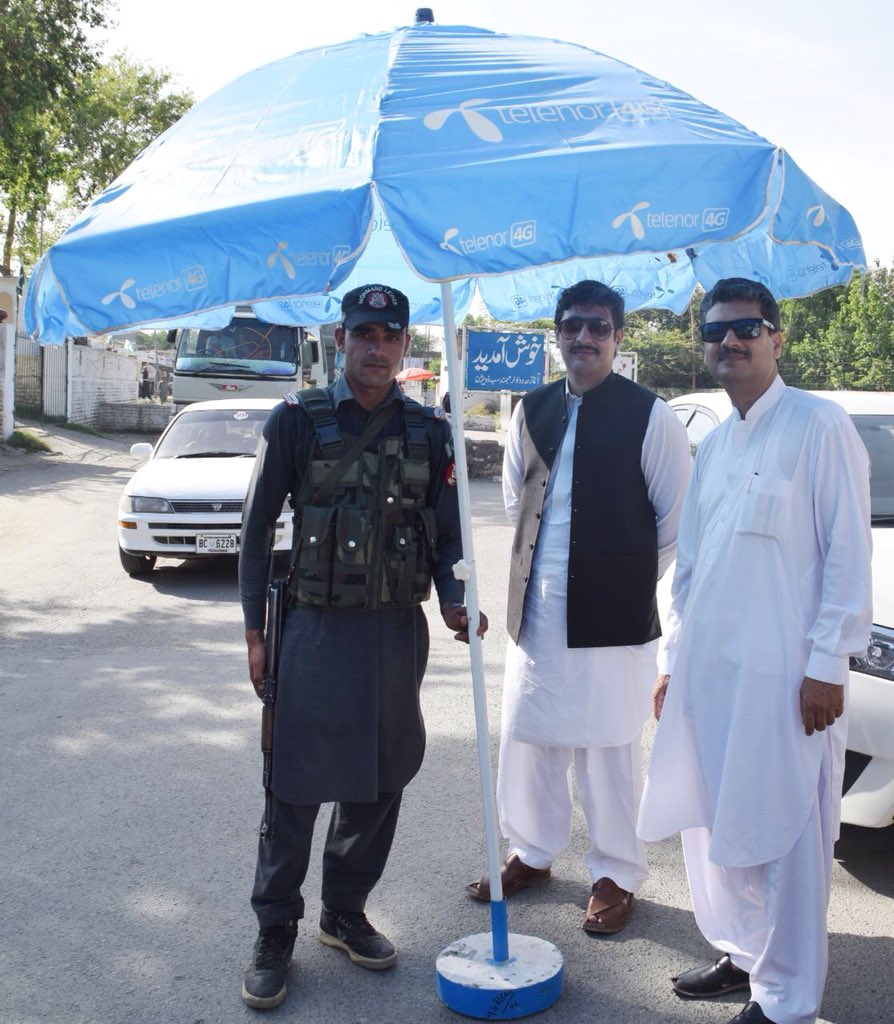 Muhammad Wasif Saeed on Twitter: "Mobile networks restoration in #Mohmand Agency shall herald ...
