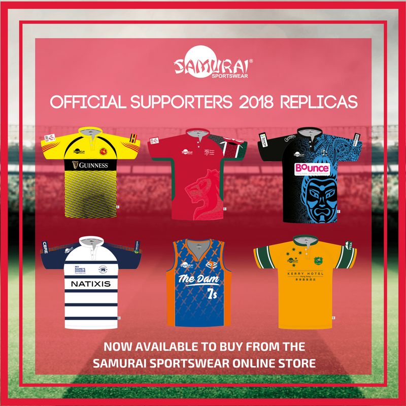 Custom Made Sportswear for Rugby, Cricket, Netball, Hockey, Schools and ...