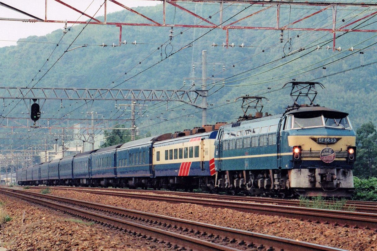 てつまみレ on Twitter: "#53号機の日 EF66-53牽引 彗星あかつき 山崎～長岡京 2005年8月26日撮影…