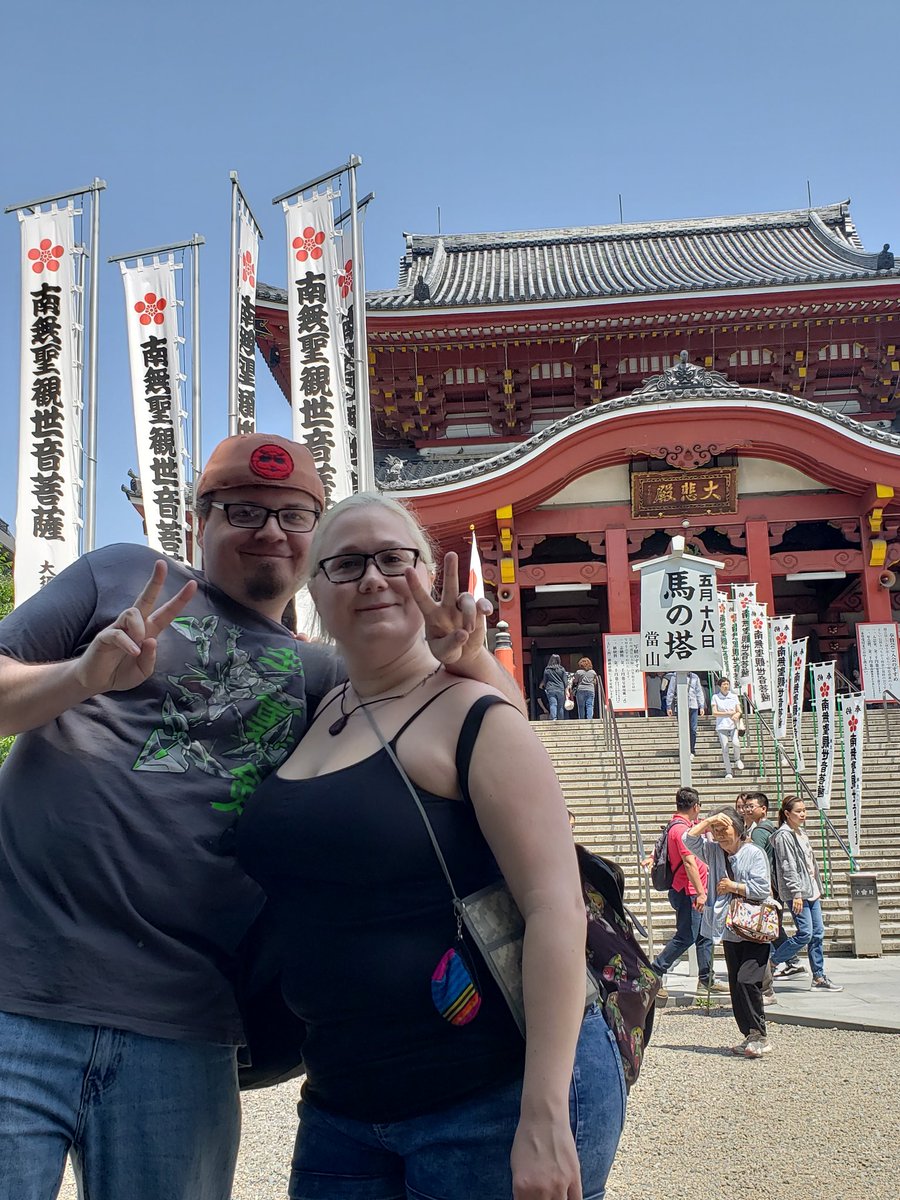 Gaijin Goomba Wedding