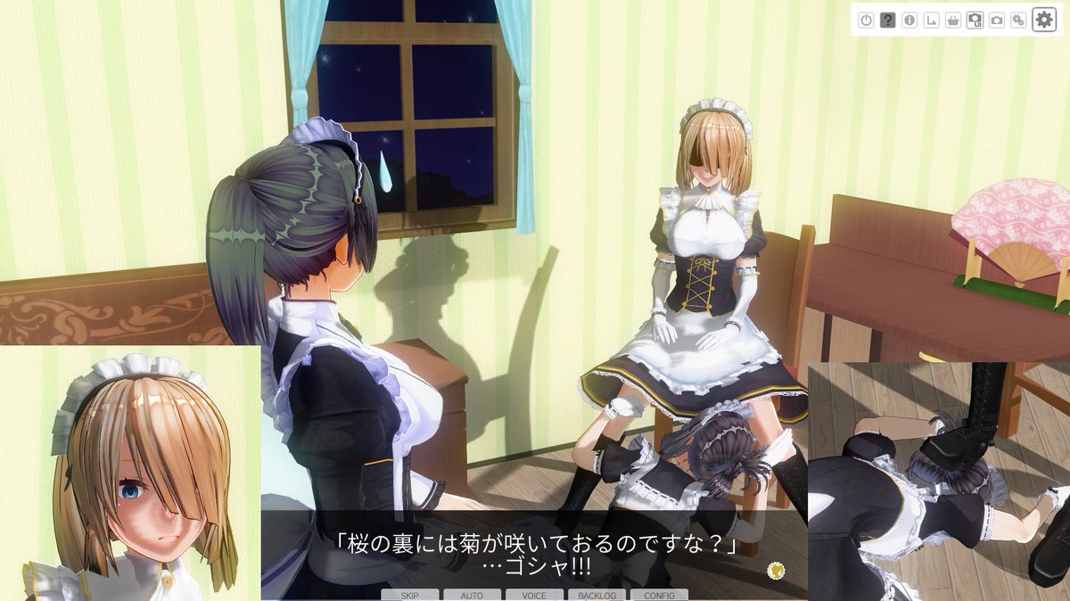 COM＆CM3D2 SS集 2018