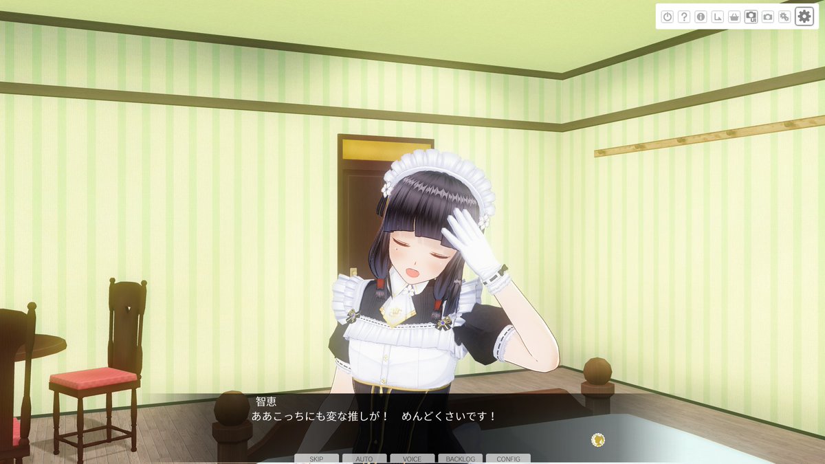 COM＆CM3D2 SS集 2018