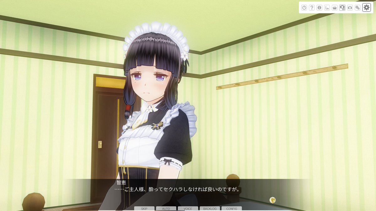 COM＆CM3D2 SS集 2018