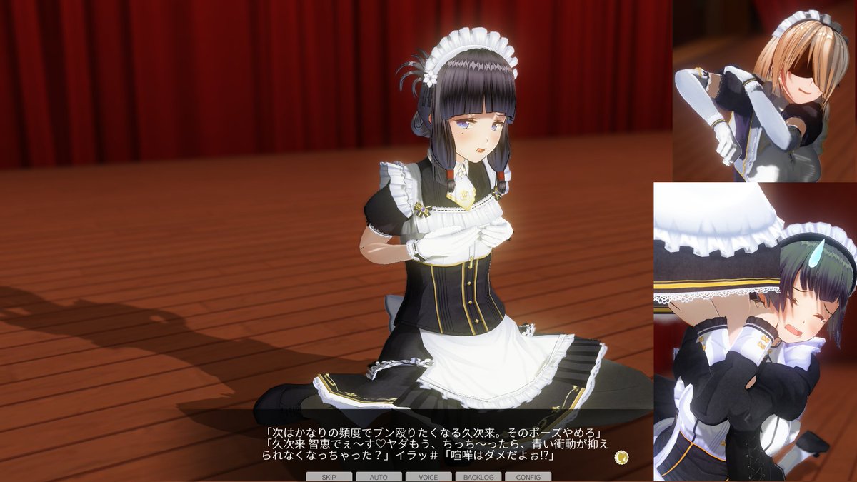 COM＆CM3D2 SS集 2018