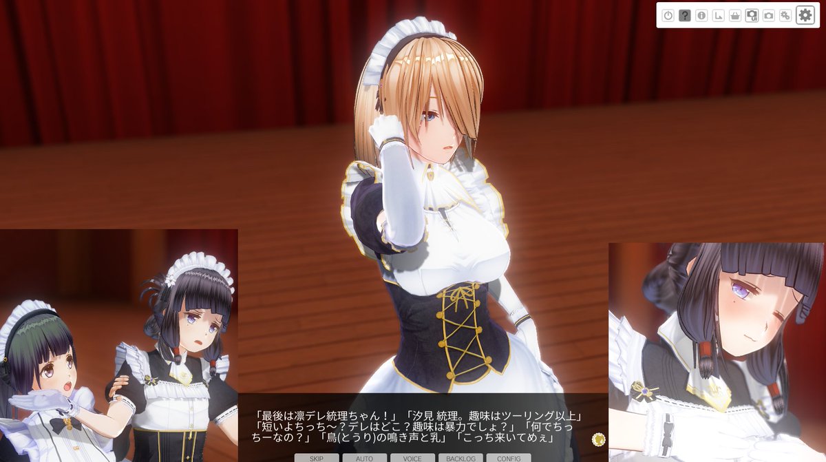 COM＆CM3D2 SS集 2018