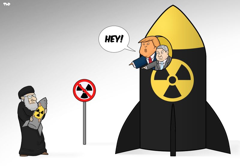 Cartoon Nuclear Missile